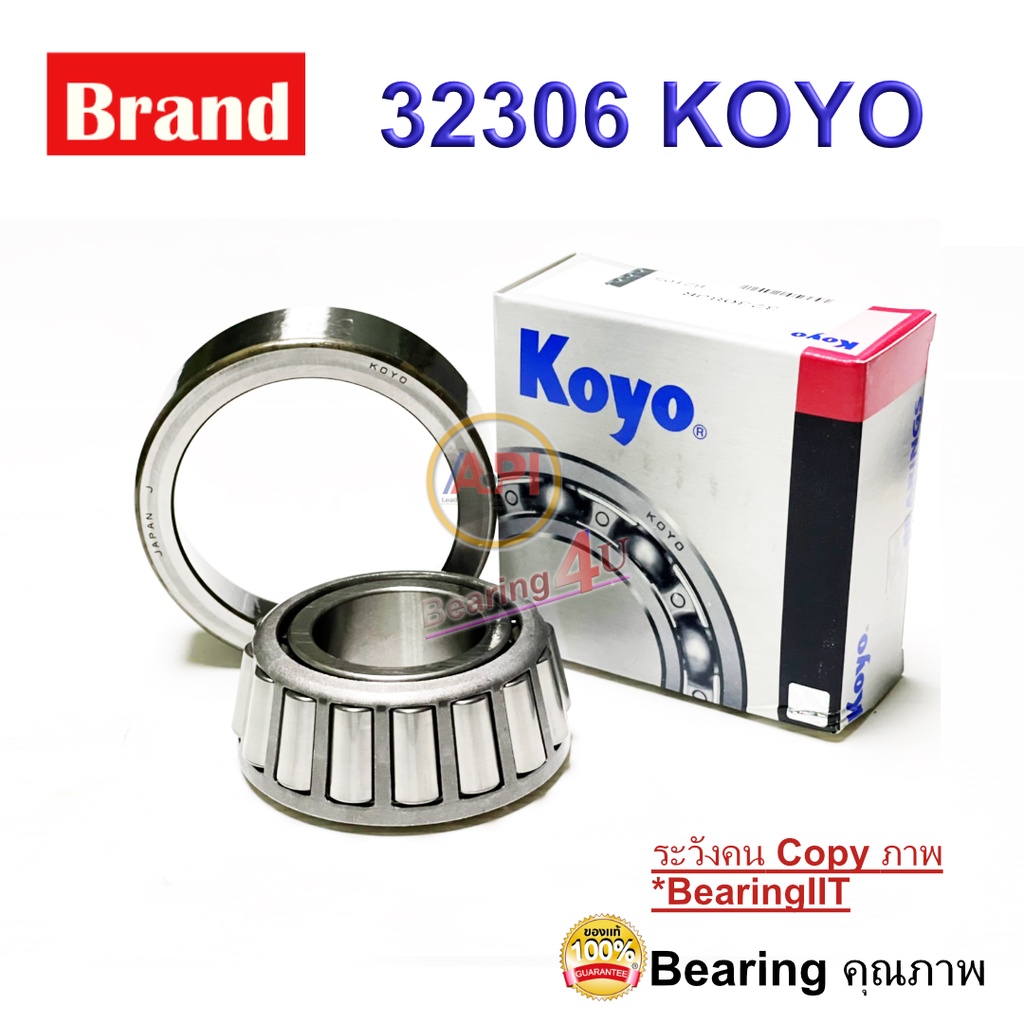 KOYO ตลับลูกปืนเทเปอร์ KOYO 32306-JR 32306 วงใน : 30 mm. วงนอก : 72 mm ...