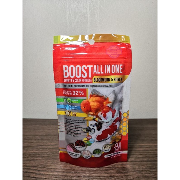 BOOST All in one 50g. 100g. 200g. (อาหารปลาสวยงามสูตรเร่งโต เร่งสี ผสม ...