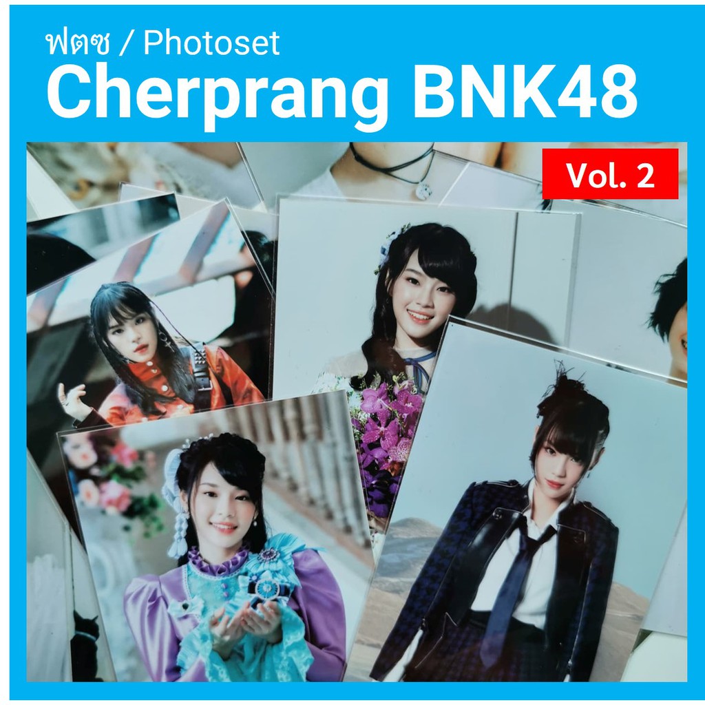 รวมรูป Cherprang BNK48 (เฌอปราง) Vol.2 | Shopee Thailand