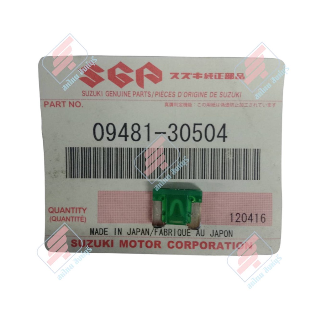 ฟิวส์ (30A) สำหรับรถยนต์ SUZUKI (09481-30504-000) [ ของแท้ ] | Shopee ...