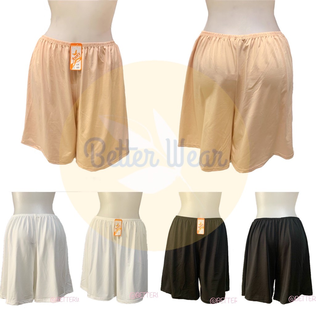 Anny 618 กางเกงซับใน กางเกงชั้นในไซส์ใหญ่5XL (ยืด28-56 นิ้ว) ยาว 16 นิ้ว ใส่สบาย ไม่แนบเนื้อ ...