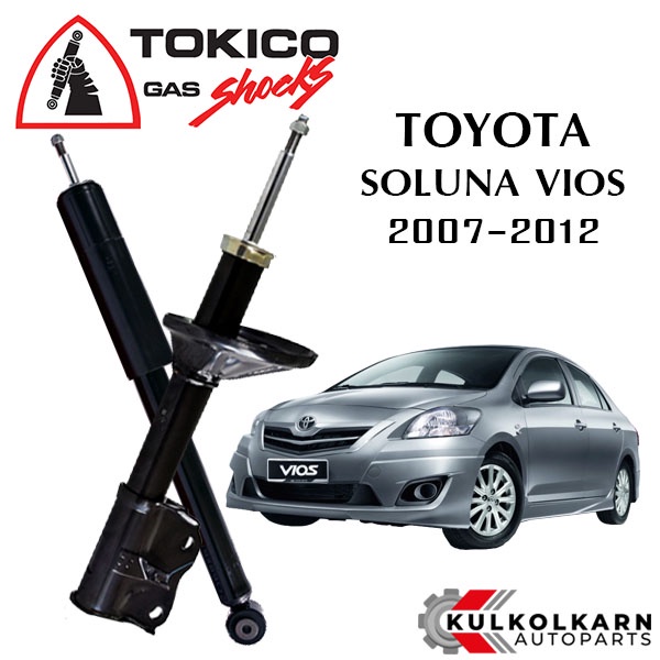 TOKICO โช๊คอัพ TOYOTA VIOS / VIOS NCP93 ปี 2007-2012 (STANDARD SERIES) | Shopee Thailand