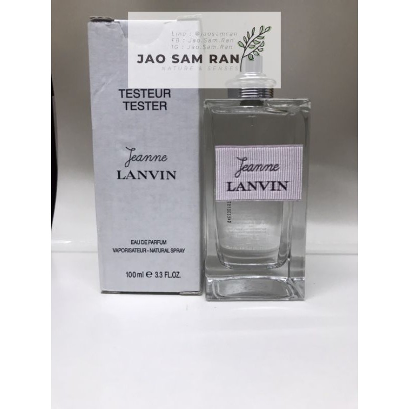(Tester Box) Lanvin Jeanne EDP 100ml | Shopee Thailand