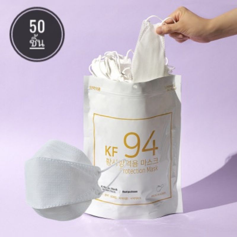 แท้ 💯% มีสินค้าพร้อมส่ง K-Medic Mask KF94 แพคเกจใหม่ล่าสุด หน้ากากอนามัยเกาหลี Made in Korea ...