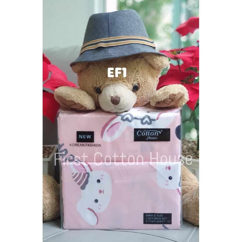 ชุดผ้าปูที่นอน Cotton House ลาย EF รุ่นสูง 10 นิ้ว ลายการ์ตูนสดใส EF1 ...