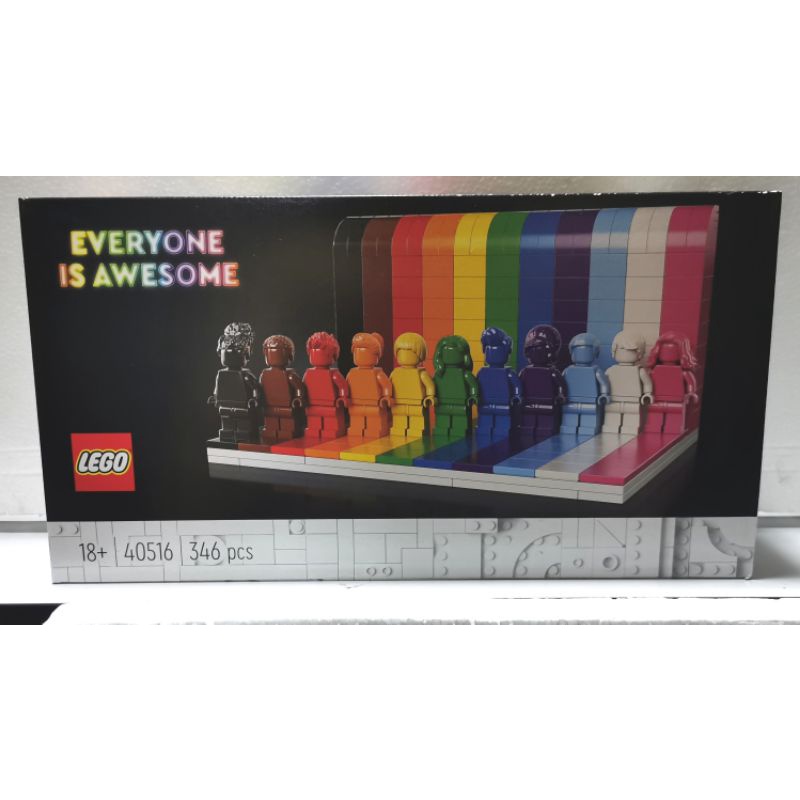 Lego 40516 Everyone Is Awesome | Shopee Thailand