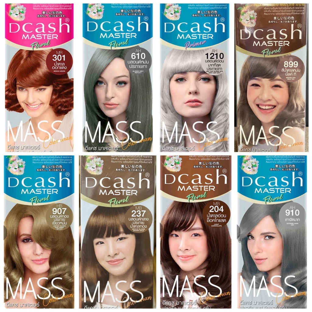 🎉โฉมใหม่🎉 ครีมเปลี่ยนสีผม ดีแคช มาสเตอร์ ฟลอรัล แมส คัลเลอร์ Dcash Master Mass Color Cream ...