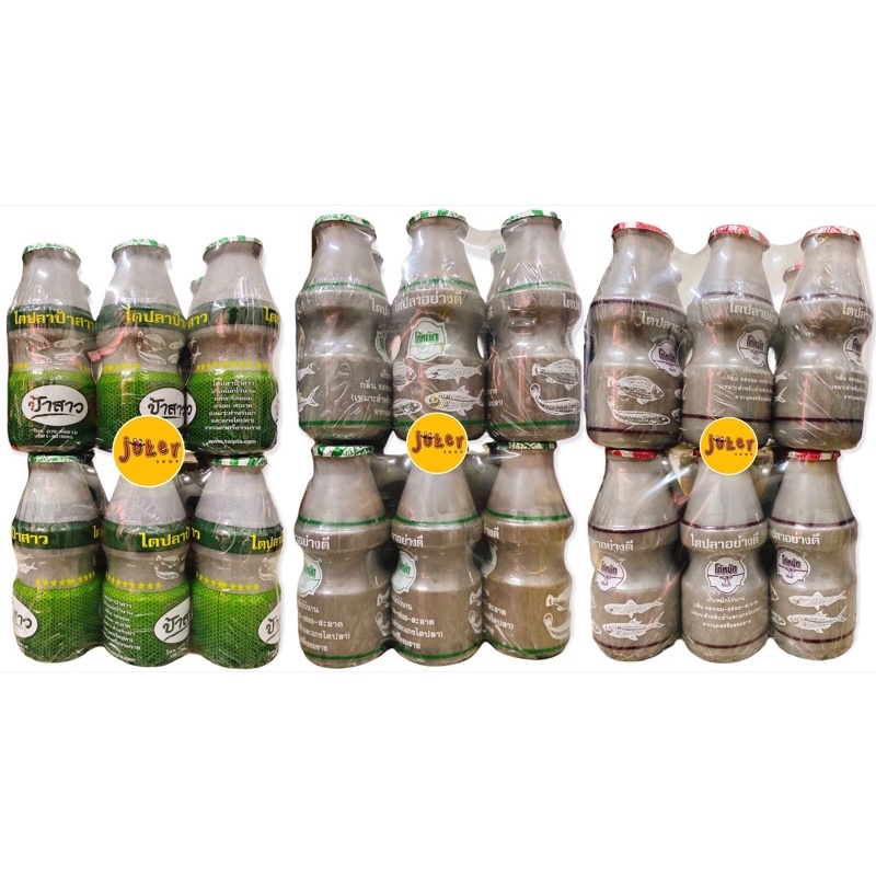 ไตปลาป้าสาว&โกหยัด Pack* 6ขวดเล็ก สินค้าขายดียอดฮิต คุ้มราคา | Shopee ...