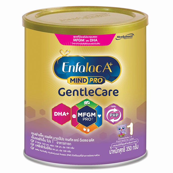 Enfalac A+ เอนฟาแลค เอพลัส มายด์โปร เจนเทิล แคร์ ดีเอชเอ พลัส 350 กรัม ...