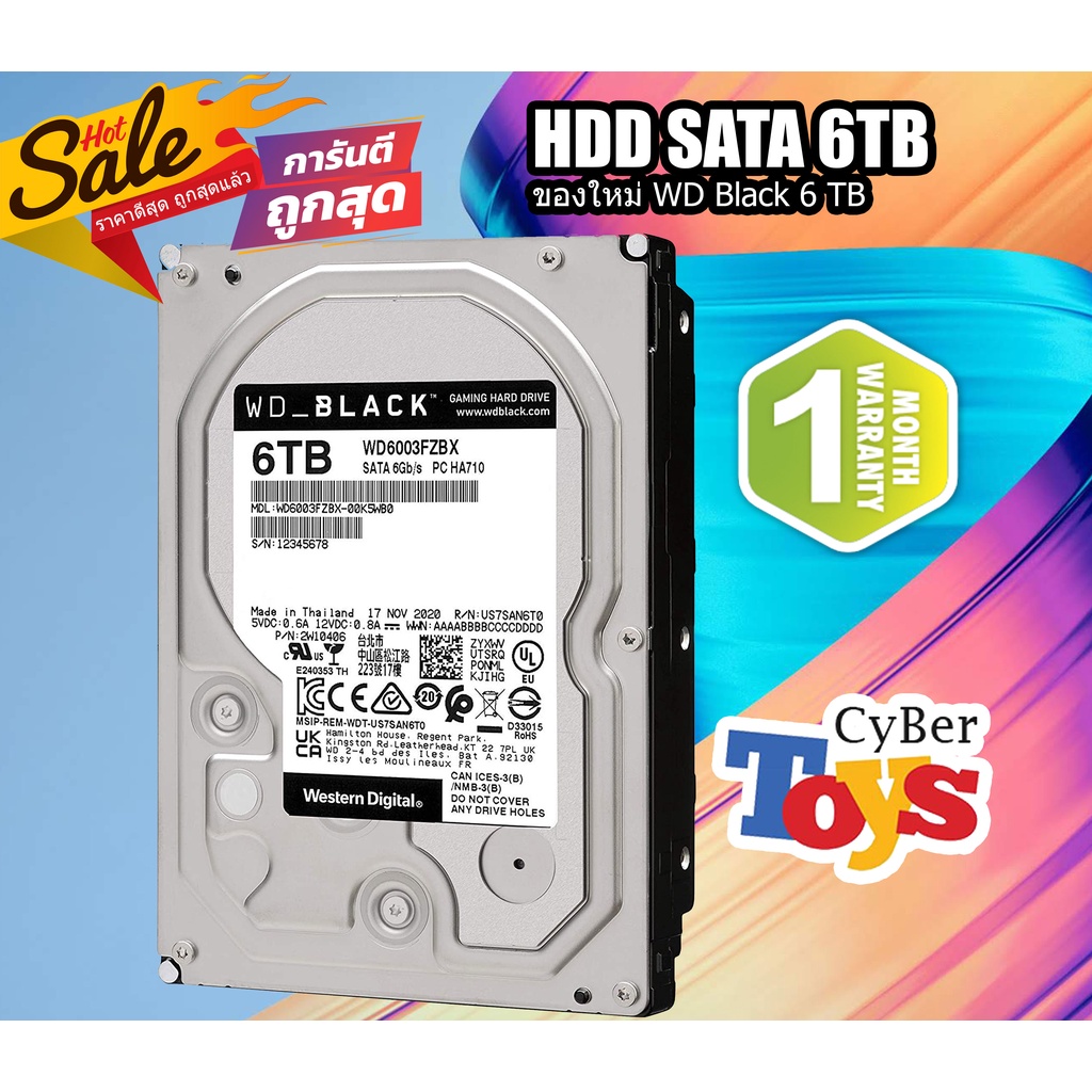 โปรโมชั่น ของใหม่ Harddisk 6 TB 3.5" HDD (ฮาร์ดดิสก์ 3.5 นิ้ว) WD BLACK - 7200RPM SATA3 ...