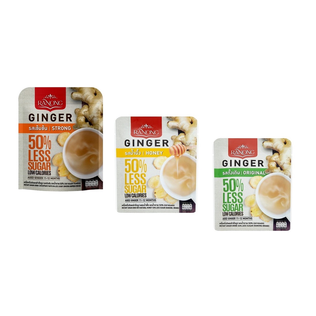 Ranong Ginger เครื่องดื่มน้ำขิงสำเร็จรูปขนาด 100 g.(10 ซองx 10 g.) ลด ...