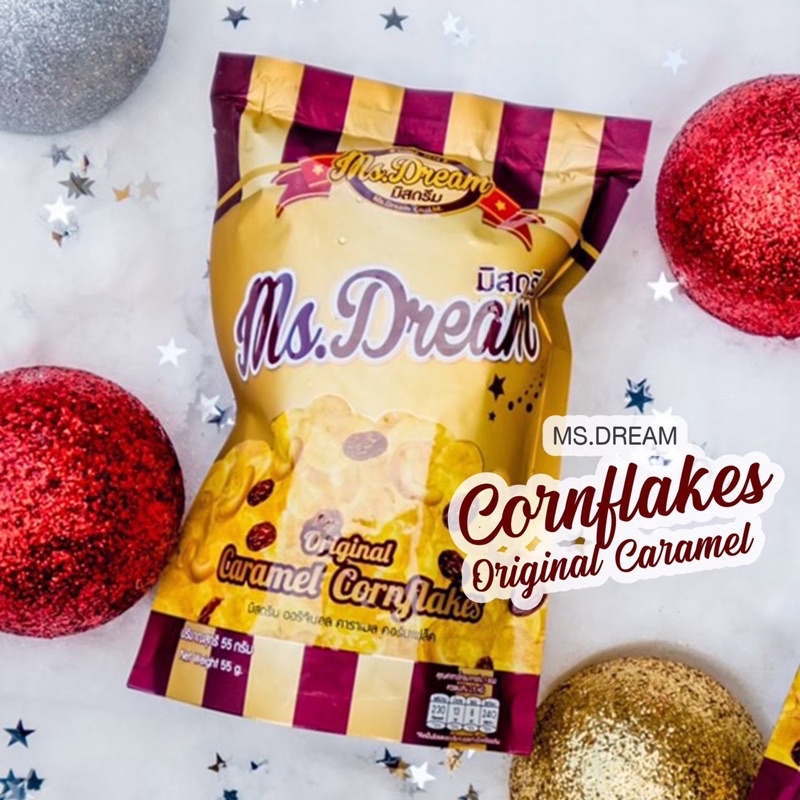 Ms.Dream คอร์นเฟลกส์ (รสคาราเมล) | Shopee Thailand