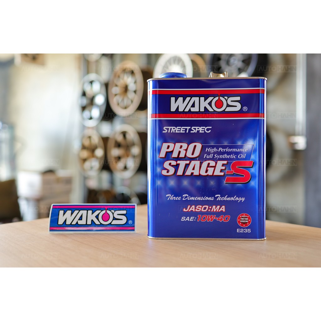 น้ำมันเครื่อง WAKO'S Pro Stage-S 0W-30, 10W-40 1L และ 4L แถมฟรีสติ๊กเกอร์แท้ | Shopee Thailand
