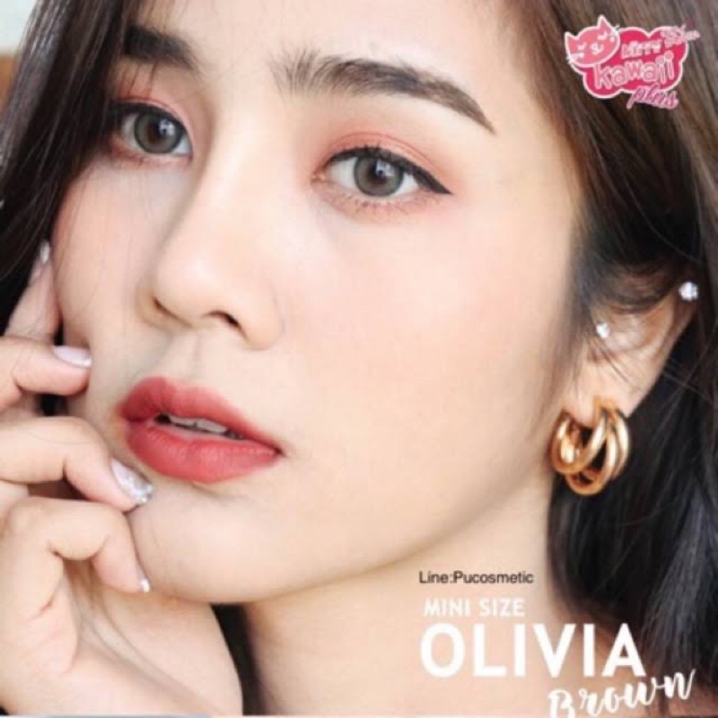 Mini olivia brown (Kitty Kawaii) ขนาดมินิ mini ☀️กรองแสง uv ️เลนส์แท้จดทะเบียนถูกต้อง (บิ๊กอาย ...