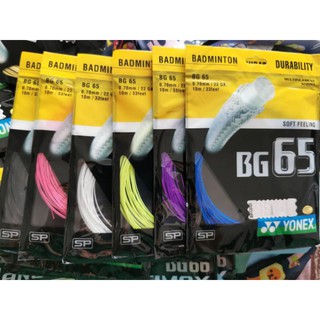 เอ็นแบดมินตัน yonex BG65 and BG65 Titanium badminton string 10m ...