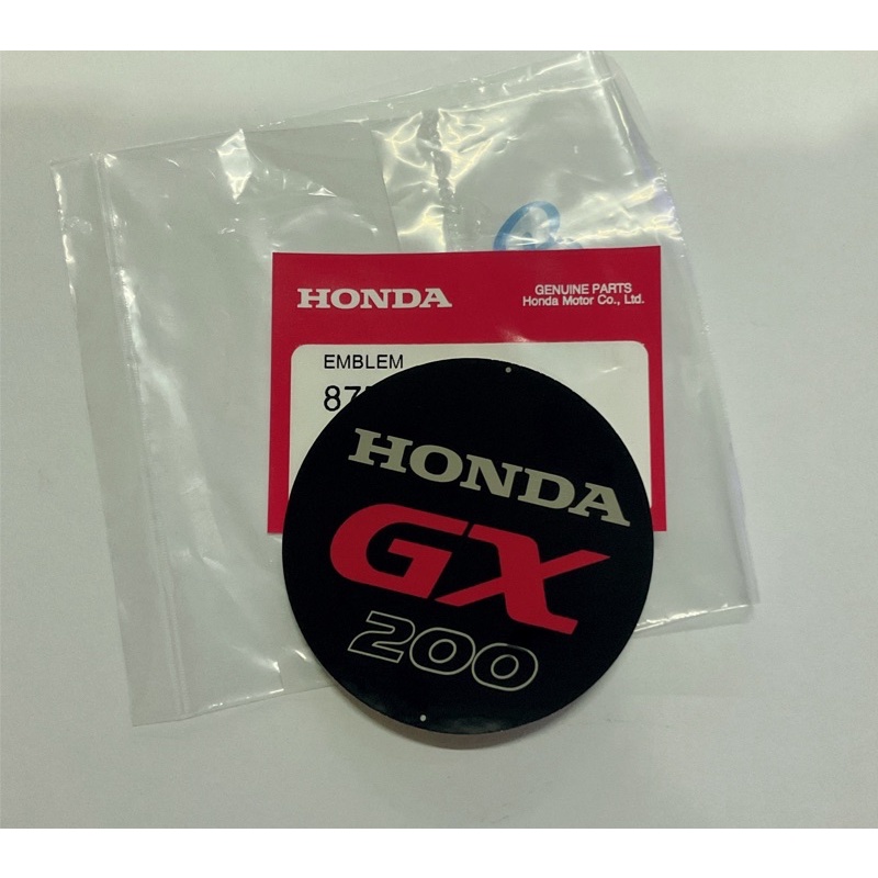สติ๊กเกอร์ รุ่นเครื่อง ฮอนด้า GX160 GX200 GX270 GX390 GX390 ของแท้ 100% Honda สติ้กเกอร์ ชุด ...