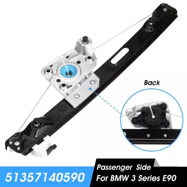 รางกระจกหลังขวา BMW E90 E91 51357140590 (อาการ กดกระจกไม่ขึ้น) (รับ ...