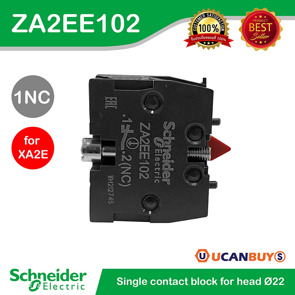 Schneider ZA2EE102 Easy Harmony XA2E, Single contact block for head Ø22 ...