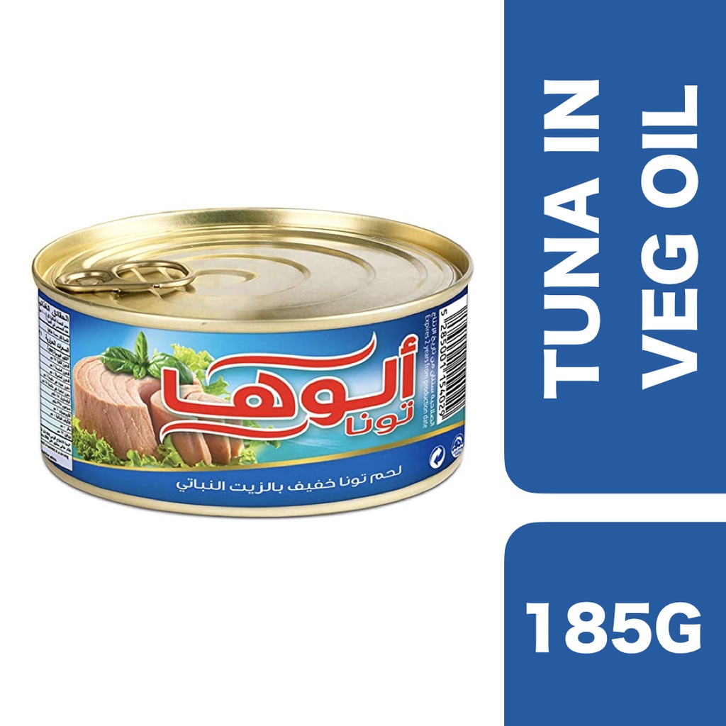 Aloha Tuna in Vegetable Oil 185g ++ อโลฮ่า ทูน่าในน้ำมันพืช 185 กรัม ...