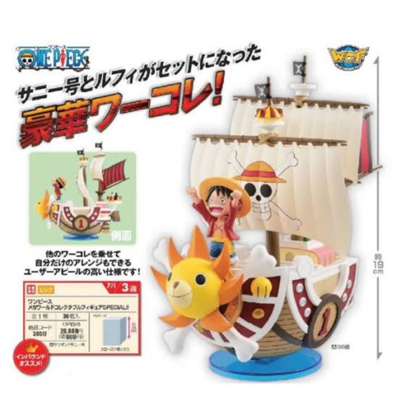 เรือ วันพีช One Piece Mega WCF World Collectable Figure Special MGSP Thousand Sunny | Shopee ...