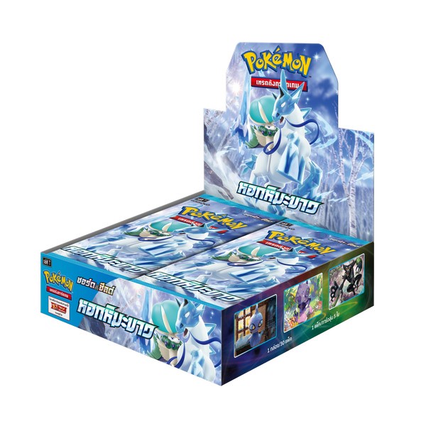 Pokemon TCG S6H Silver Lance หอกหิมะขาว Booster Box แบบกล่อง (30 ซอง ...