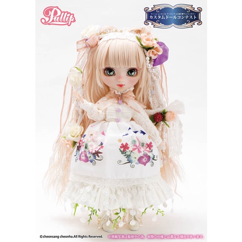 Direct from Japan Pullip The Secret Garden of White Witch (P-221)Collectible Fashion Doll Action ...