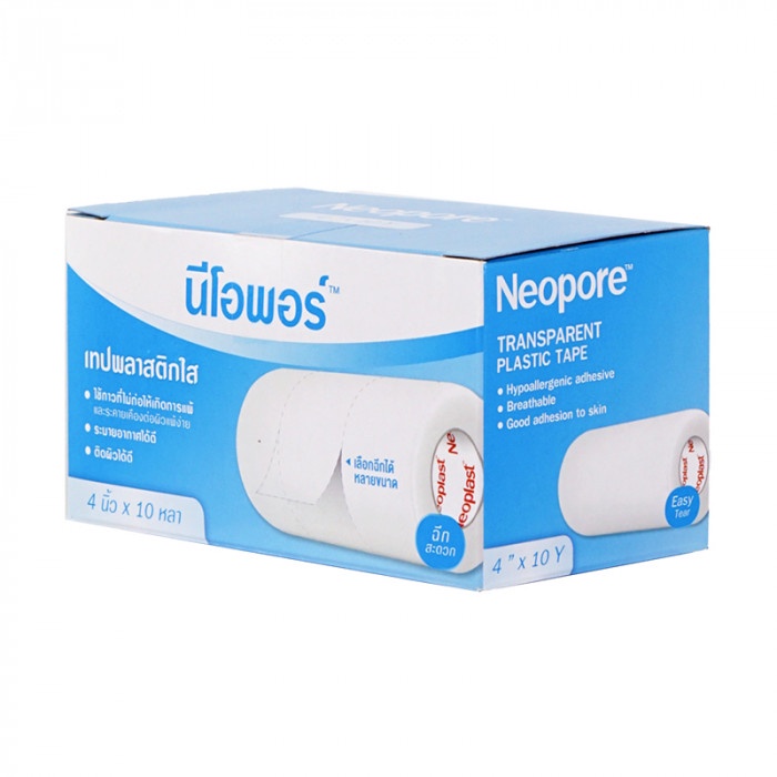 Neopore นีโอพอร์ เทปพลาสติกใส เทปแต่งแผล เทปปิดแผล ขนาด 4 นิ้ว x 10 หลา ...