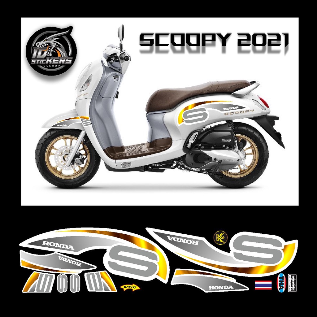 Scoopy STRIPING 2021 SIMPLE LIS GOLD 01 HONDA SCOOPY STICKER | Shopee ...