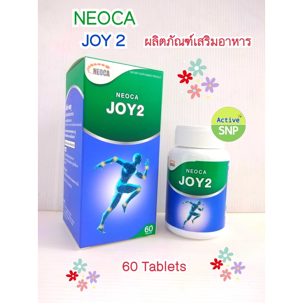 NEOCA JOY2 60เม็ด เสริมสร้างกระดูกให้แข็งแรง ป้องกันข้อเสื่อม | Shopee ...