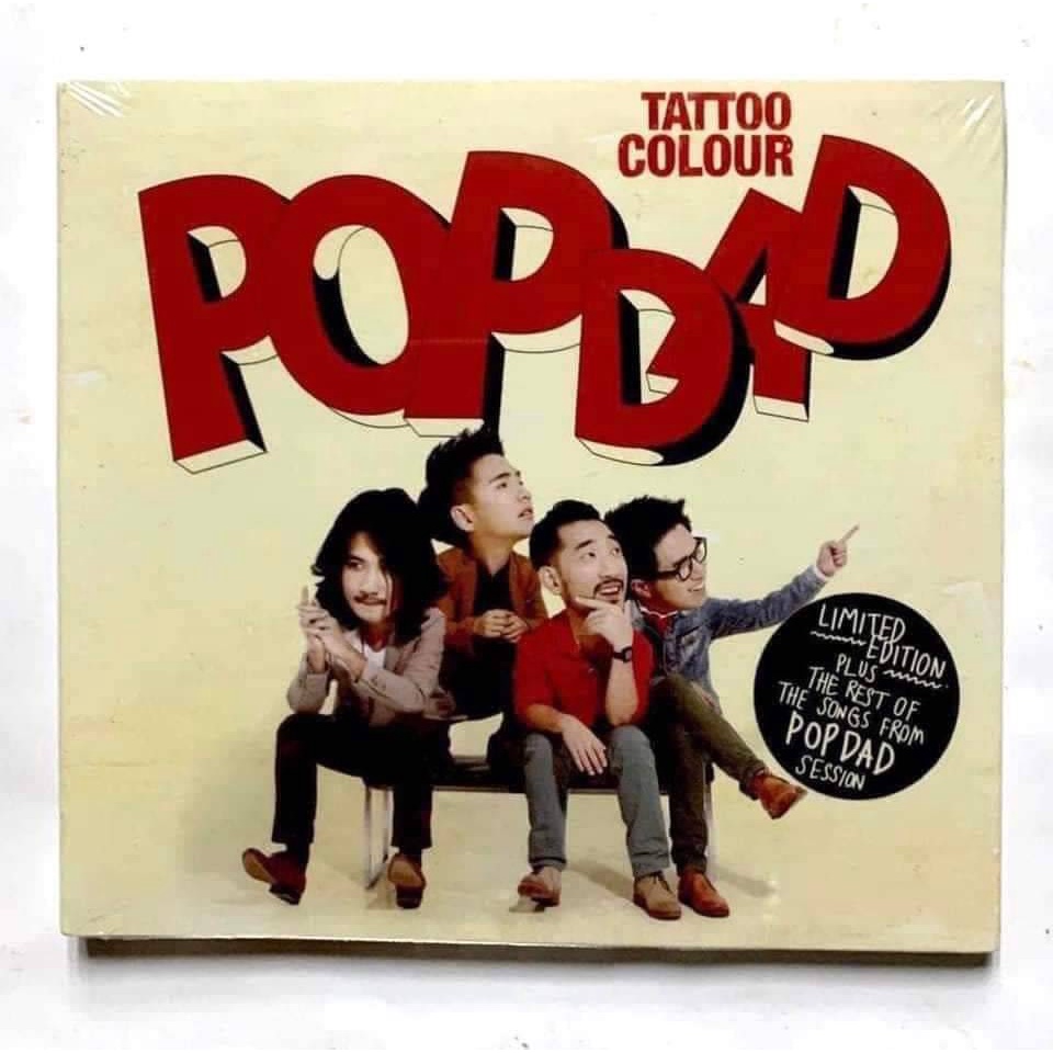 ซีดีเพลงไทย CD TATTOO COLOUR POPDAD***มือ1 | Shopee Thailand