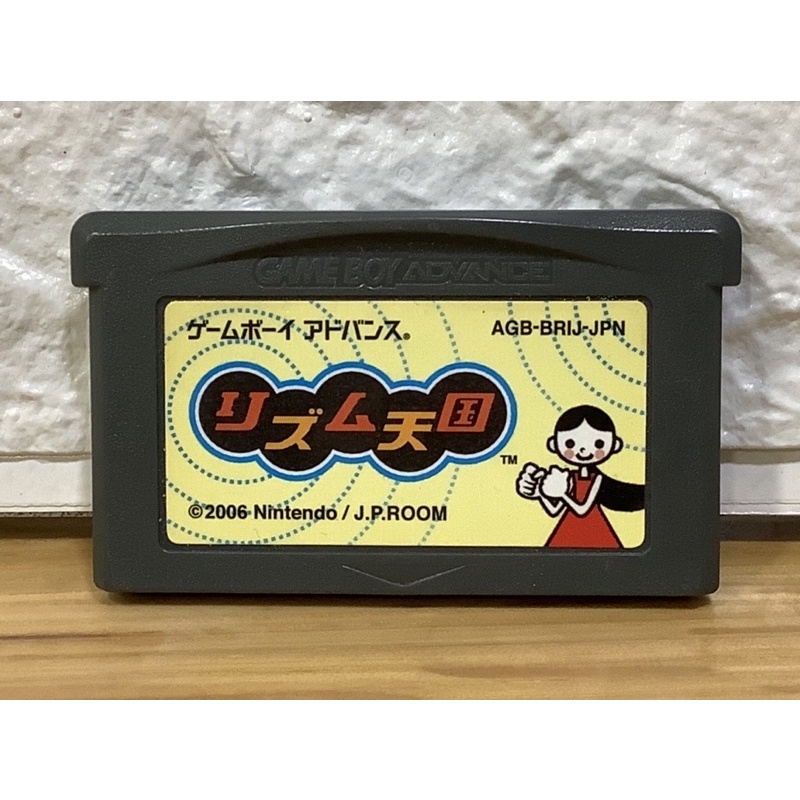 ตลับแท้ [GBA] [0114] Rhythm Tengoku (Japan) (AGB-BRIJ) Gameboy Advance ...