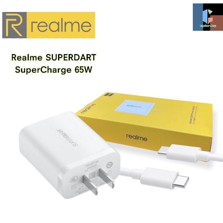 ชุดชาร์จRealme ของแท้ 65W SUPER DART GaN ใหม่ล่าสุด หัวชาร์จพร้อมสายชาร์จ Type-C To Type-C ชาร์จ ...