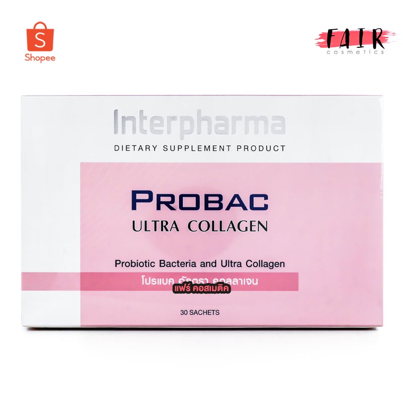 (exp 07/24) Interpharma Probac Ultra Collagen อินเตอร์ฟาร์ม่า โปรแบค ...