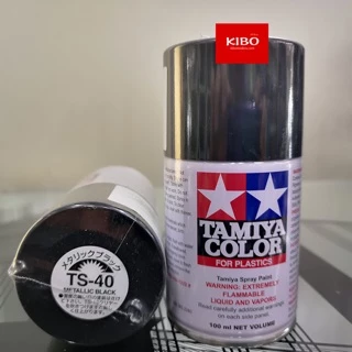 ดีล สีสเปรย์ทามิย่า ออนไลน์ จากkibomoderu | Shopee Thailand