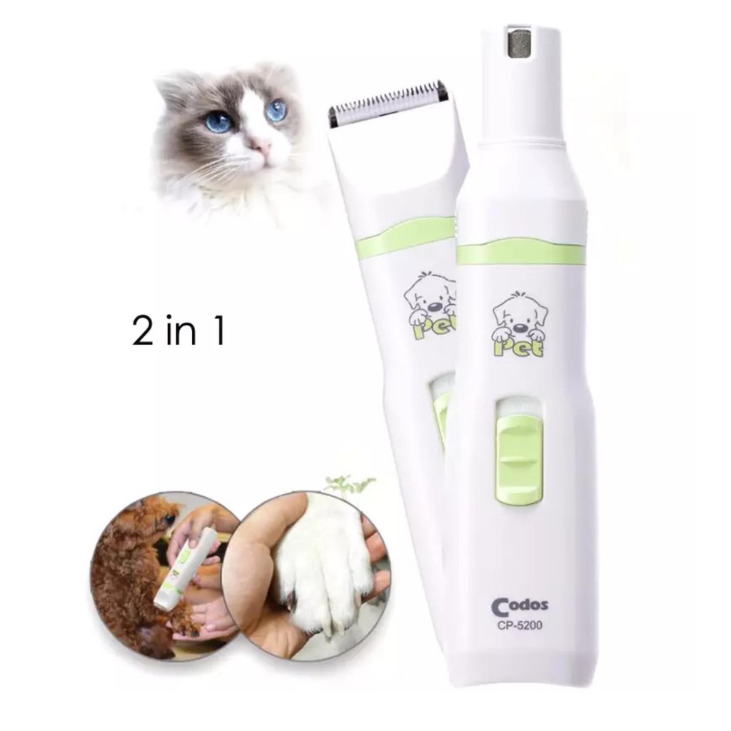 Codos CP-5200 2 in 1 ปัตตาเลี่ยนตัดขน พร้อมหัวกรอเล็บ สำหรับสุนัข แมว และสัตว์เลี้ยง | Shopee ...