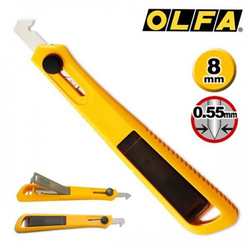 มีดคัตเตอร์ โอฟ่า PC-S olfa คัตเตอ cutter ตัดพลาสติก | Shopee Thailand