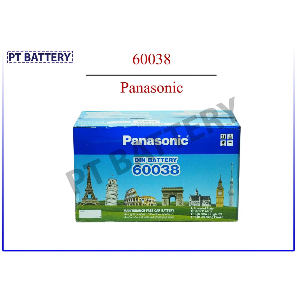 แบตเตอรี่รถยนต์ Panasonic รุ่น 60038 - MF (DIN100) (100แอมป์) แบตกึ่ง ...