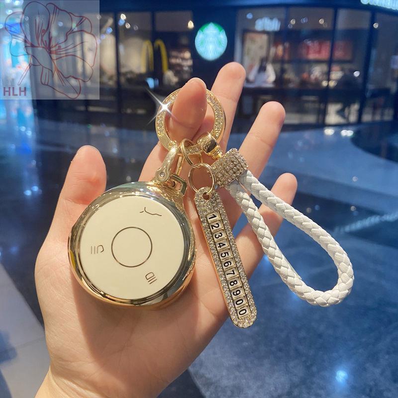 Nezha V key case พิเศษ 2022 Nezha Upro high-end กระเป๋า vpro hezhong รถ ...