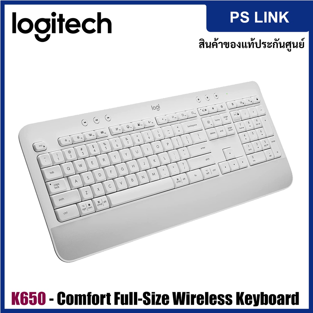 Logitech K650 Signature Wireless Comfort Keyboard แป้นพิมพ์คีย์บอร์ดไร้ ...
