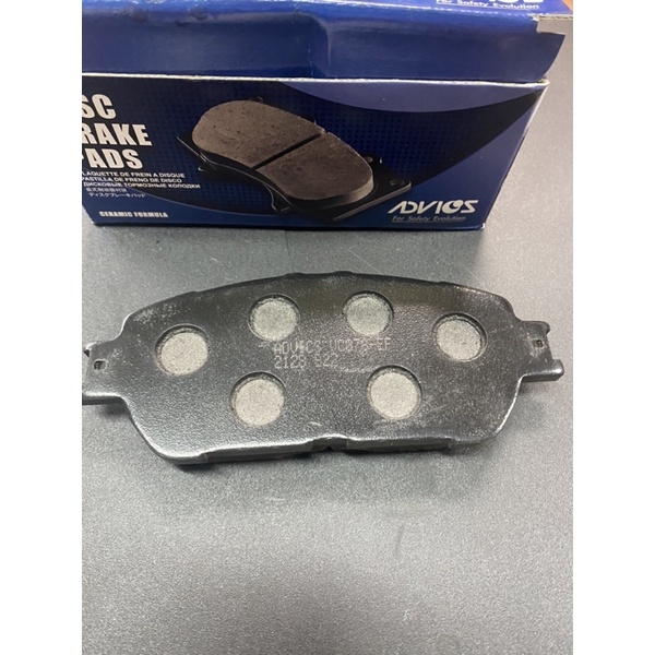 ผ้าเบรคหน้าToyota alphard anh10 mnh10 ยี่ห้อadvics ผ้าเบรคหลัง | Shopee ...