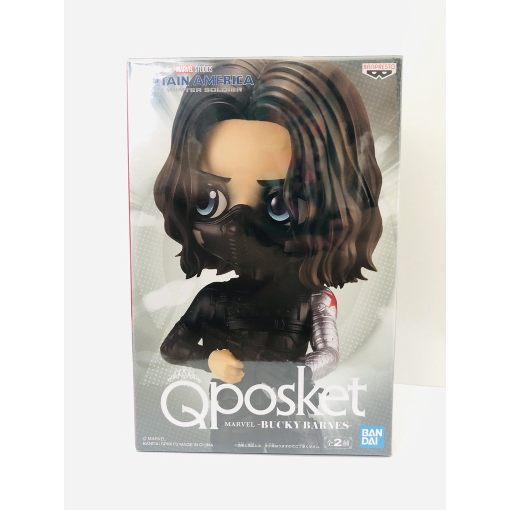 Qposket MARVEL - BUCKY BANNERS | Shopee Thailand