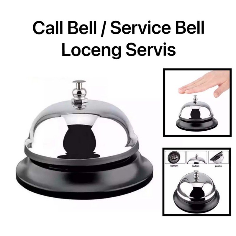 กระดิ่งเรียกทรัพย์ กระดิ่งบริการ บริการ Loceng Servis Loceng Tekan ...