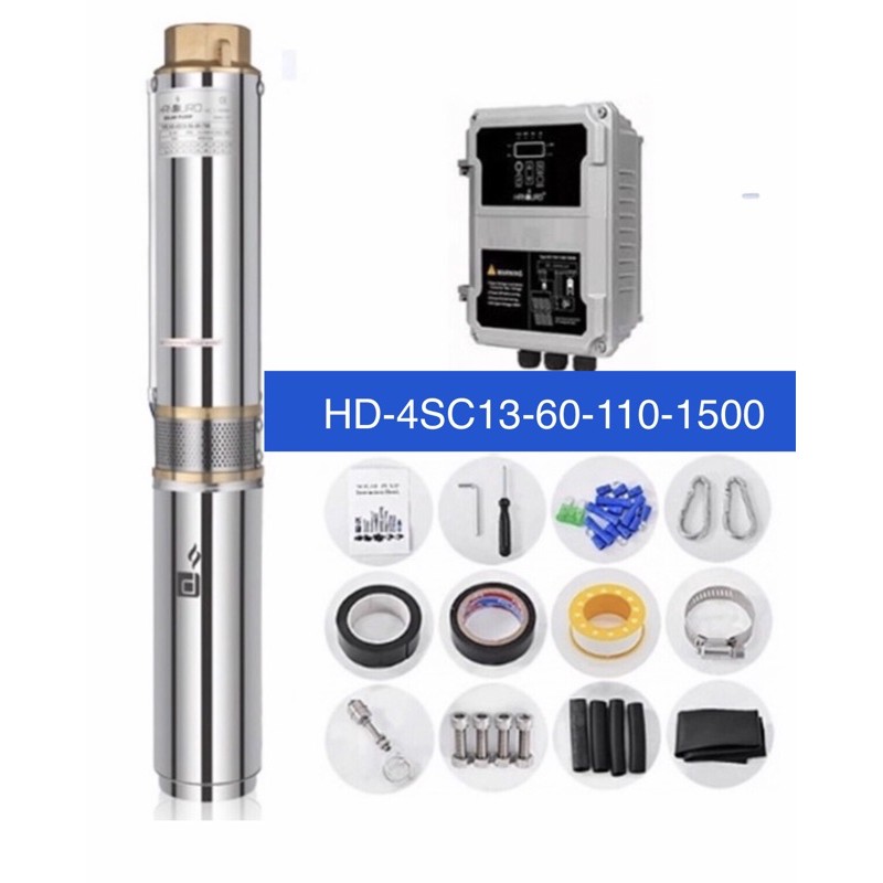 ปั้มบาดาลโซล่าเซลล์ บรัสเลส ไร้แปลงถ่าน HANDURO DC Solar pump 1,500w ...