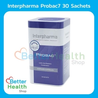 interpharma probac7 ราคาพิเศษ | ซื้อออนไลน์ที่ Shopee ส่งฟรี*ทั่วไทย!