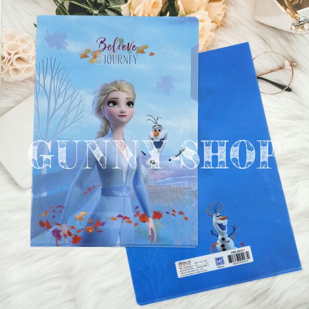 แฟ้มซอง A4 Disney น่ารักๆ แฟ้มพลาสติก แฟ้มเอกสาร แฟ้มสอดพลาสติก (จำนวน ...