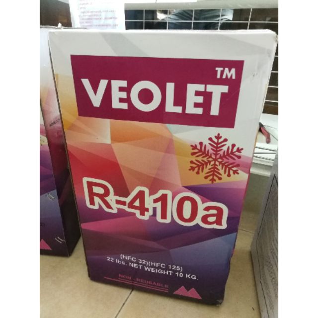 น้ำยา R-410A #สารทำความเย็น R-410A #น้ำหนัก 10 กิโลกรัม #R-410A Gas #R ...