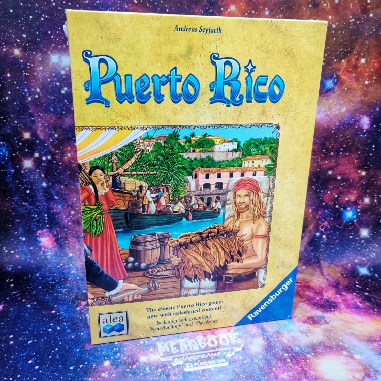 Puerto Rico Deluxe Edition Board Game | Shopee Thailand