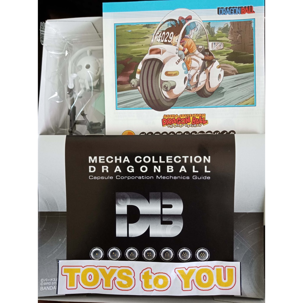 MECHA COLLECTION DRAGON BALL | Shopee Thailand