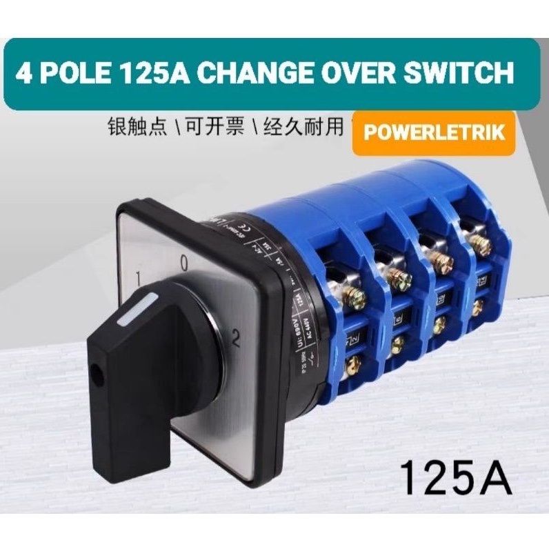 125a 4 POLE CHANGE OVER SWITCH 1-0-2 (3 PHASE 415V) จานขนาด :88MM x ...