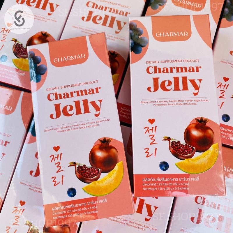 ชาร์มาร์เจลลี่ CHARMAR JELLY COLLAGEN JELLY 🍓 คอลลาเจนเจลลี่ ชาร์มาร์ ของแท้100% พร้อมส่ง ...